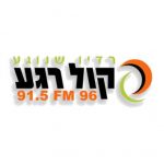 רדיוס 100fm - שידור חי להאזנה אונליין - רדיו אונליין